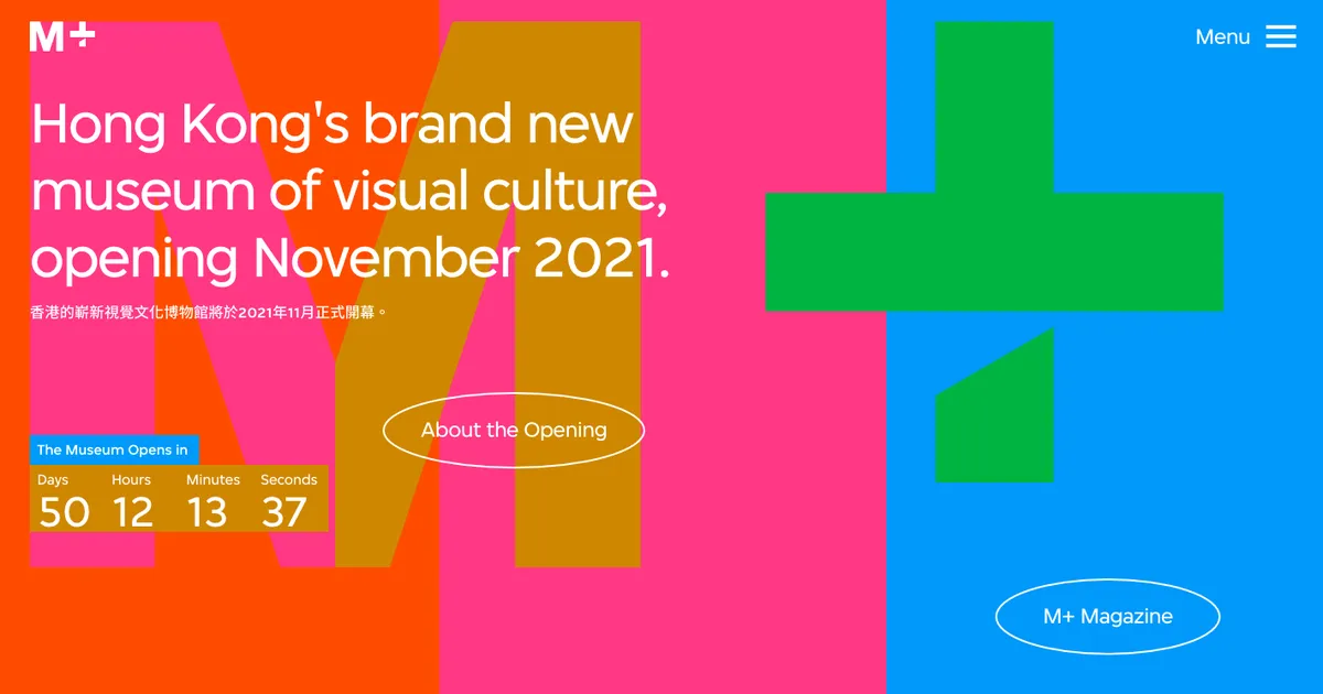 MPlus Multilingual Wagtail CMS Website | Torchbox